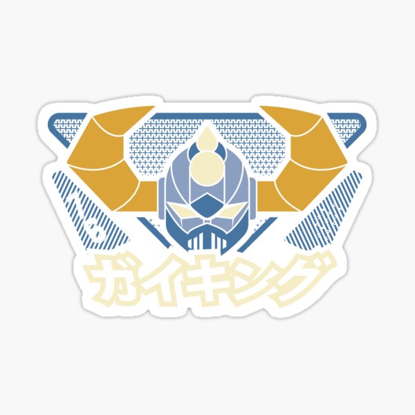 "Anime Robo - Gaiking" Sticker for Sale by soujohn | Redbubble