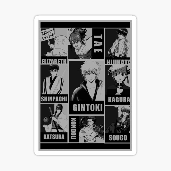 "gintama" Sticker for Sale by MrHappyman00 | Redbubble