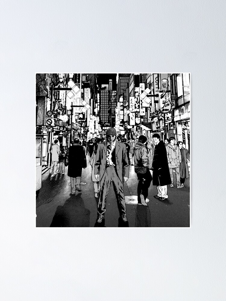 "homunculus manga" Poster by blams | Redbubble