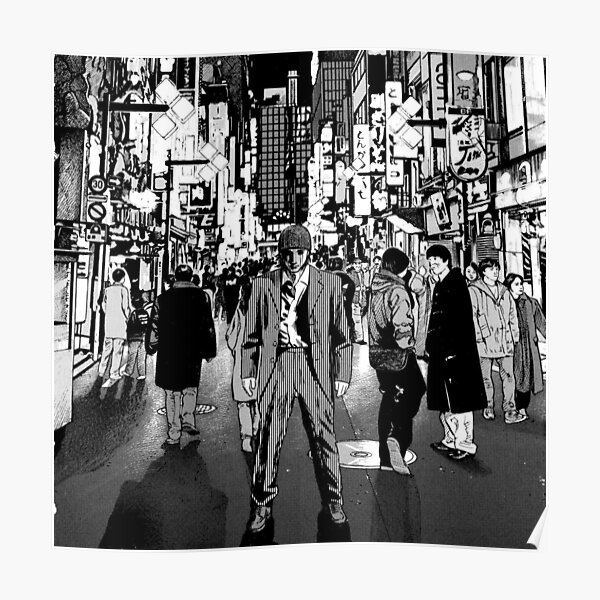 "homunculus manga" Poster by blams | Redbubble