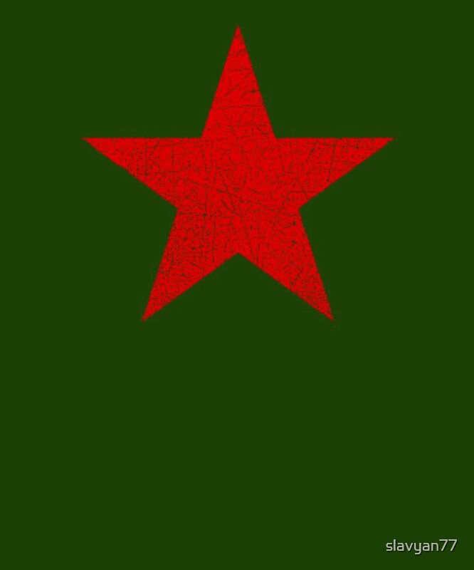 "Vintage Russian Classic Red Star" by slavyan77 | Redbubble