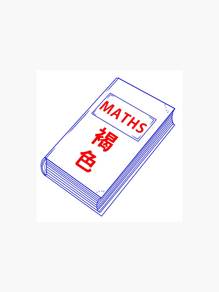"Aesthetic Maths" Sticker for Sale by lourdescordova | Redbubble