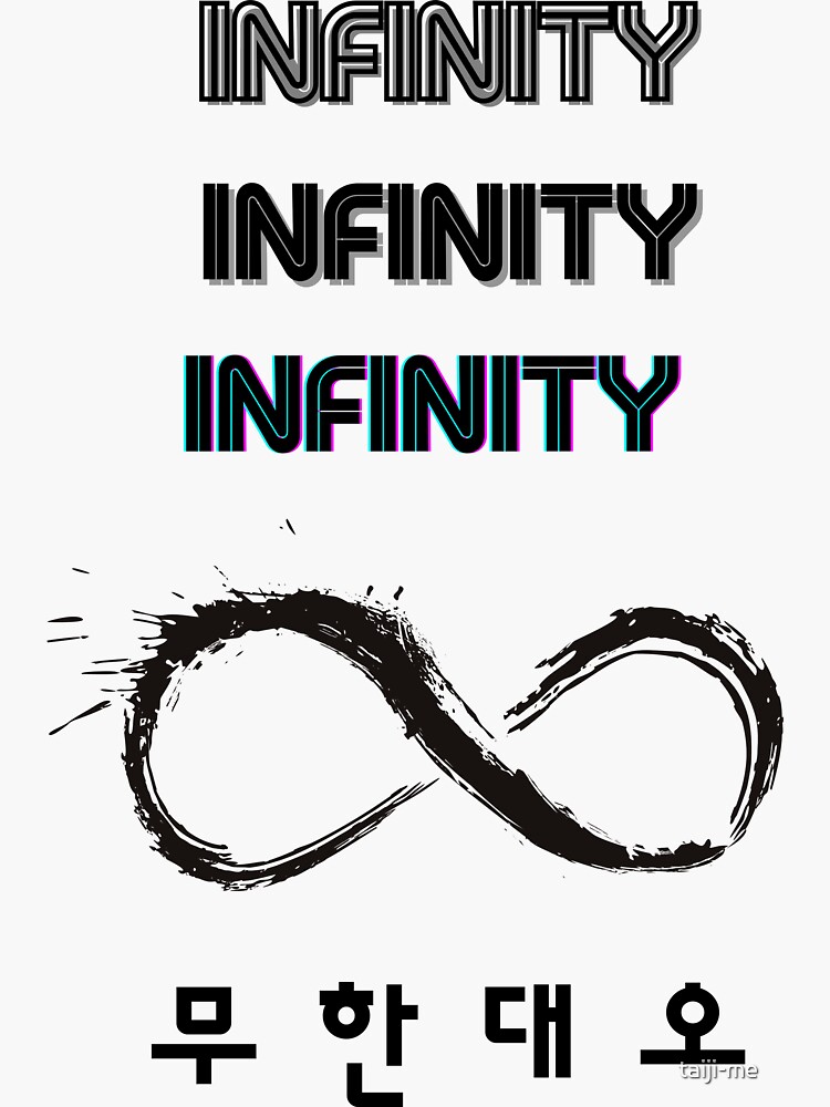 "Infinity Korean Text Art Graphic Design" Sticker by taiji-me | Redbubble