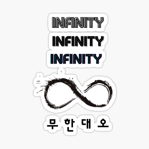 "Infinity Korean Text Art Graphic Design" Sticker by taiji-me | Redbubble