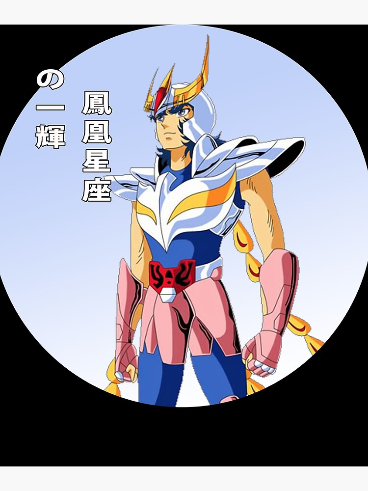 "circle art beautiful saint seiya anime andromeda for fans" Art Print ...