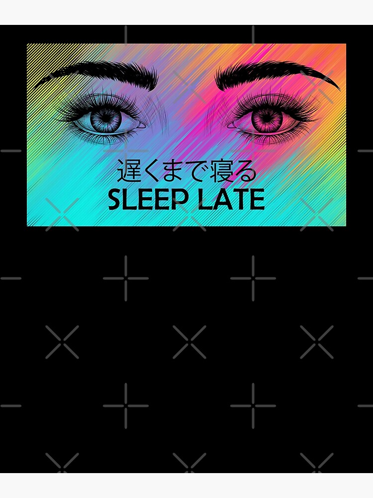 "Sleep Late Japanese Aesthetic Vaporwave" Photographic Print for Sale ...