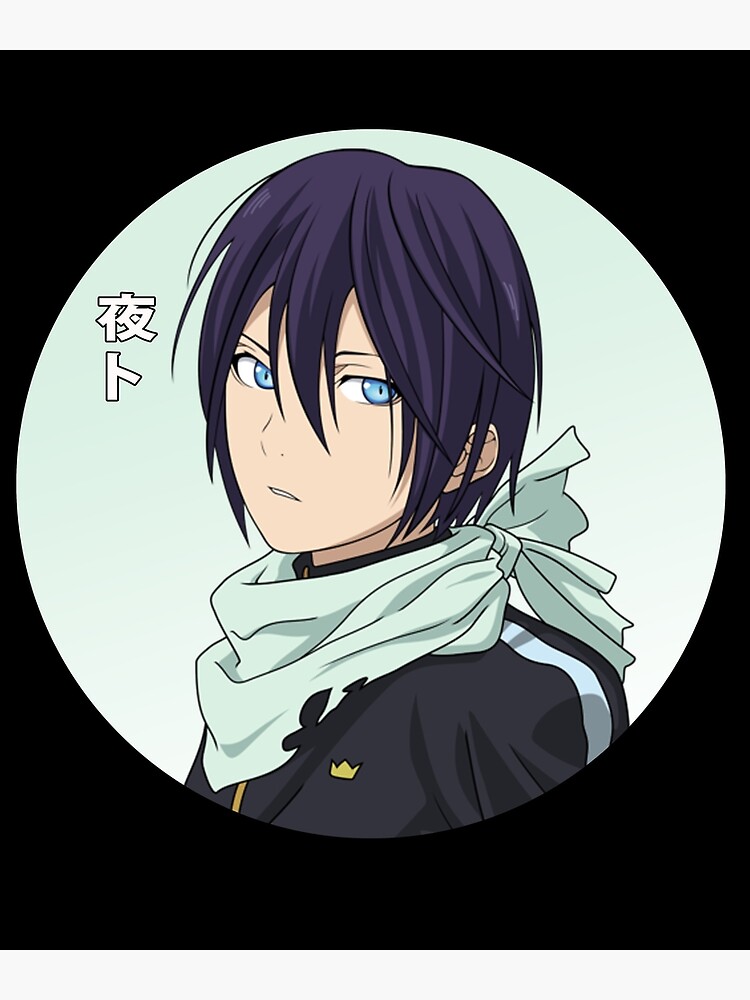 "cool face anime noragami art gift for fans" Poster for Sale by ...