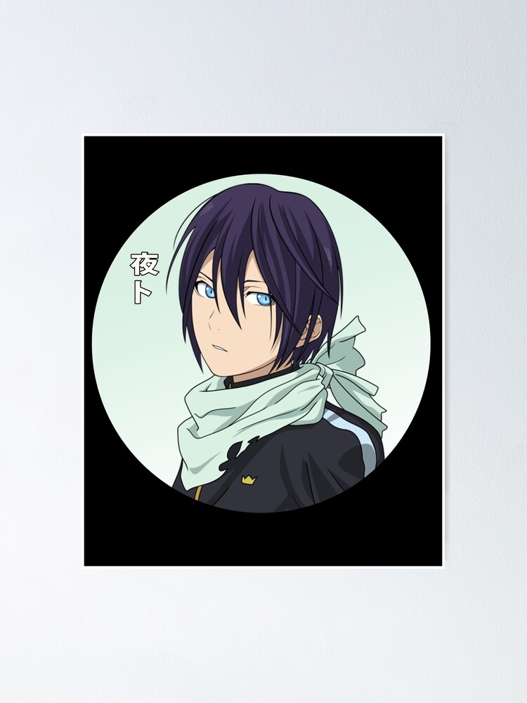 "cool face anime noragami art gift for fans" Poster for Sale by ...