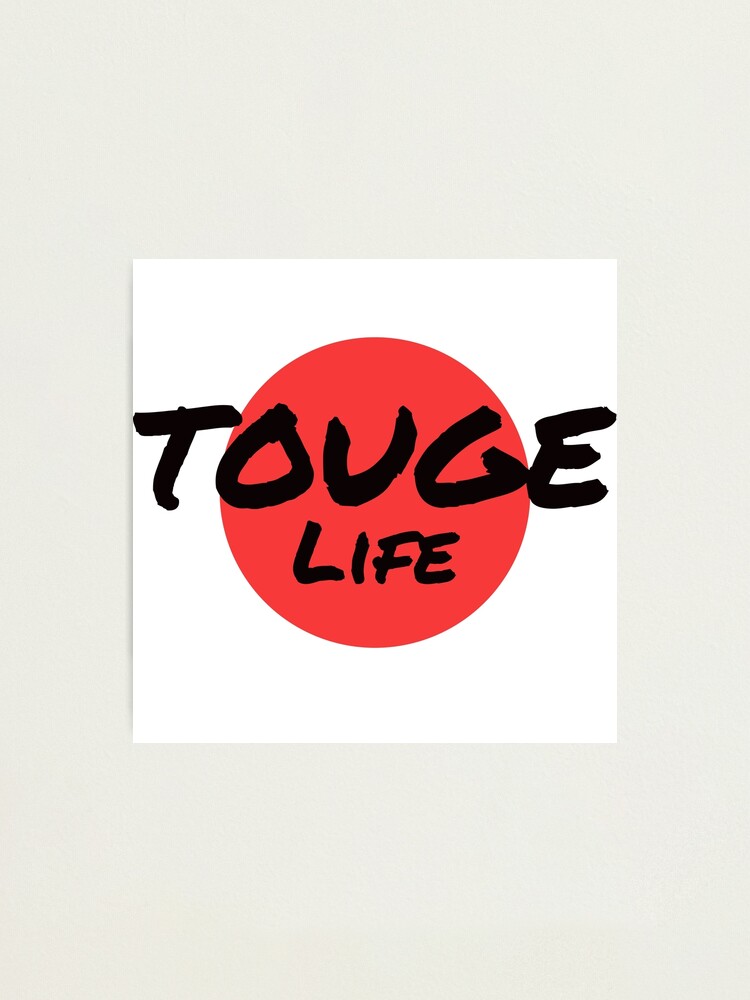 "TOUGE - TOGE life red sun logo" Photographic Print by ukreanra | Redbubble