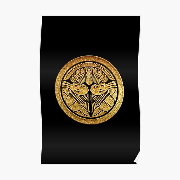 "Uesugi Sasa Kamon in Gold Seal " Poster for Sale by Takeda-art | Redbubble