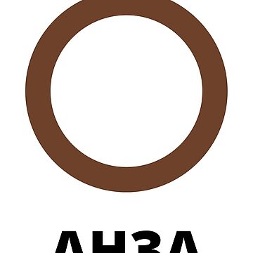 "Metro 2033 : Hansa" Sticker by Artyomvent | Redbubble