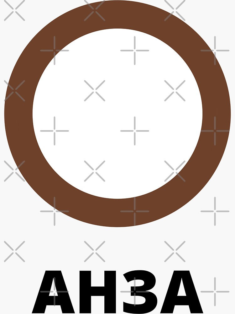 "Metro 2033 : Hansa" Sticker by Artyomvent | Redbubble