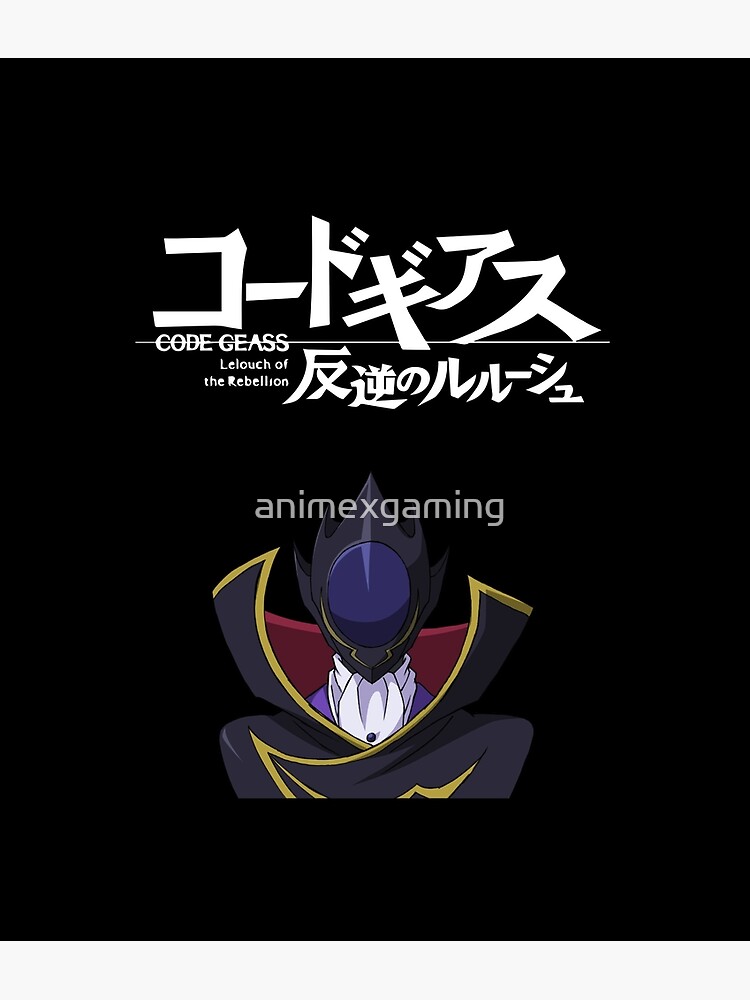 Póster «Code Geass Logo Lelouch vi Ilustración de los ojos de Britannia ...
