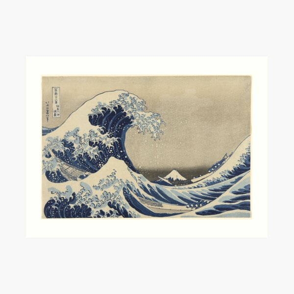 "Under the Wave off Kanagawa (Kanagawa oki nami ura), also known as The ...