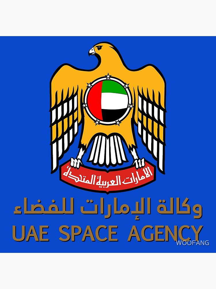 Uae Space Agency Logo