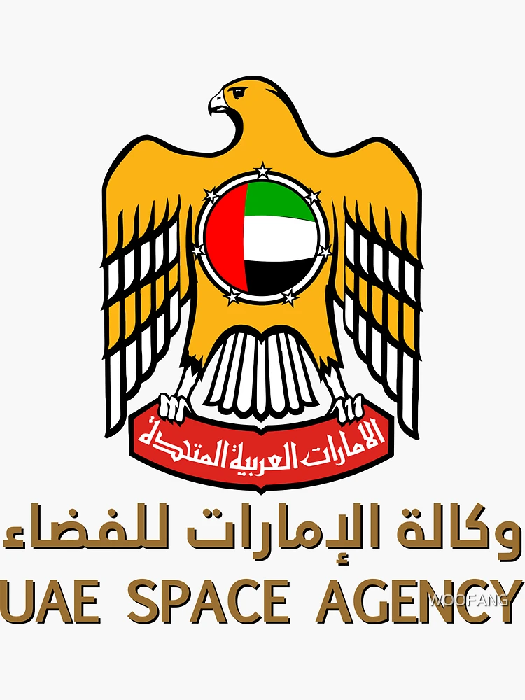 Uae Space Agency Logo