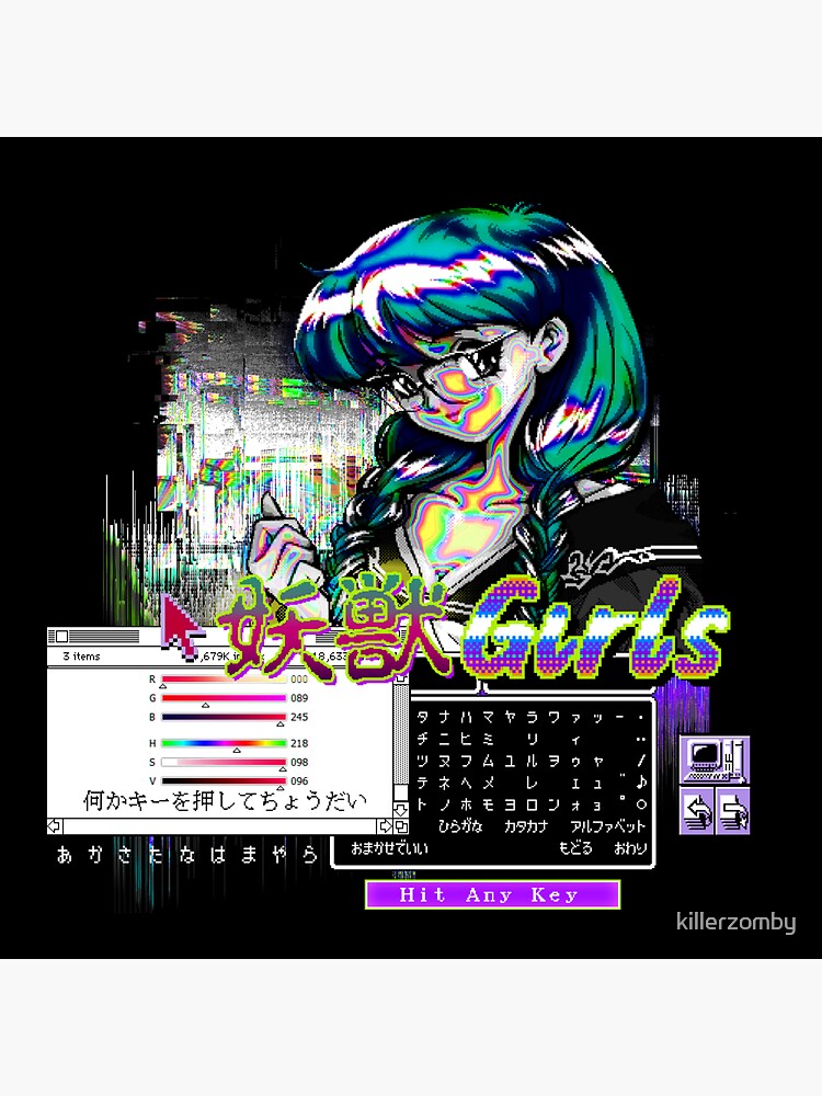 "Beast Girls" Sticker for Sale by killerzomby | Redbubble