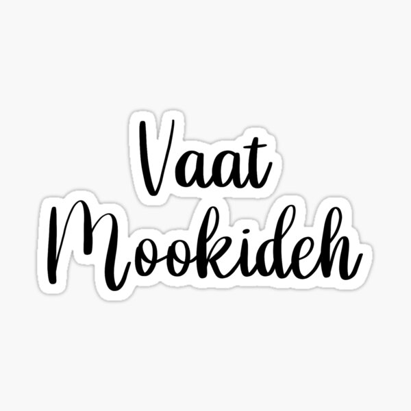 "Vaat mookideh - Gujarati" Sticker by Volubile | Redbubble