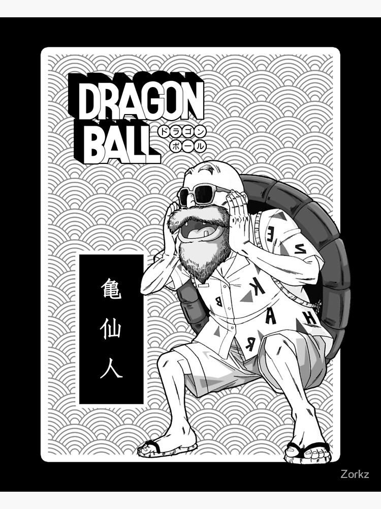 "Dragon Ball Z - Master Roshi / Kame Sennin" Poster by Zorkz | Redbubble