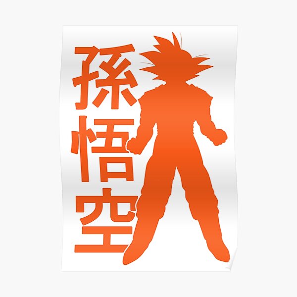 "Orange-Goku" Poster by ROssO-Uchiha | Redbubble