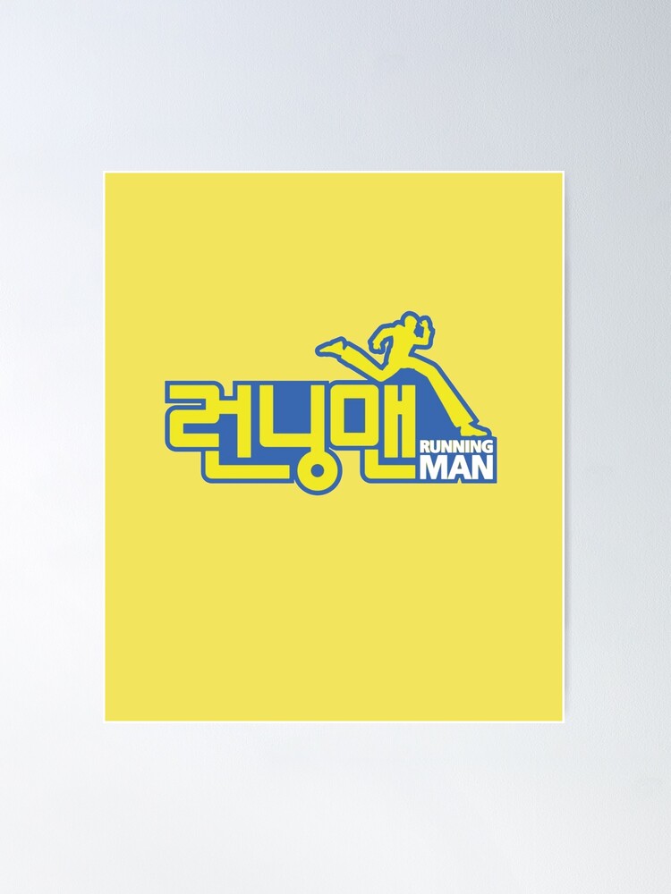 Running Man Korean Logo