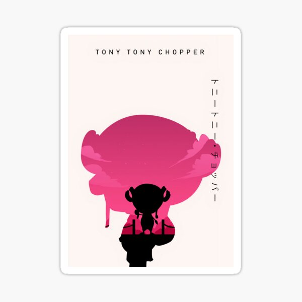 "Doctor Shape" Sticker for Sale by Anime-FanArts | Redbubble