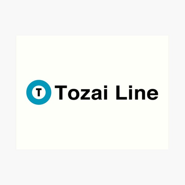 "Tozai Line -TOKYO METRO-" Art Print by TOKYOFLAGSTORE | Redbubble