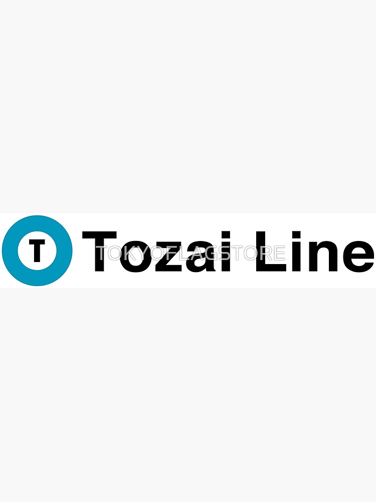 "Tozai Line -TOKYO METRO-" Art Print by TOKYOFLAGSTORE | Redbubble