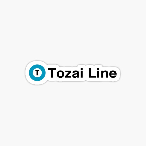 Pegatina «Línea Tozai -TOKYO METRO-» de TOKYOFLAGSTORE | Redbubble