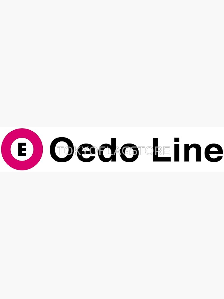 "Oedo Line -TOKYO METRO-" Art Print by TOKYOFLAGSTORE | Redbubble