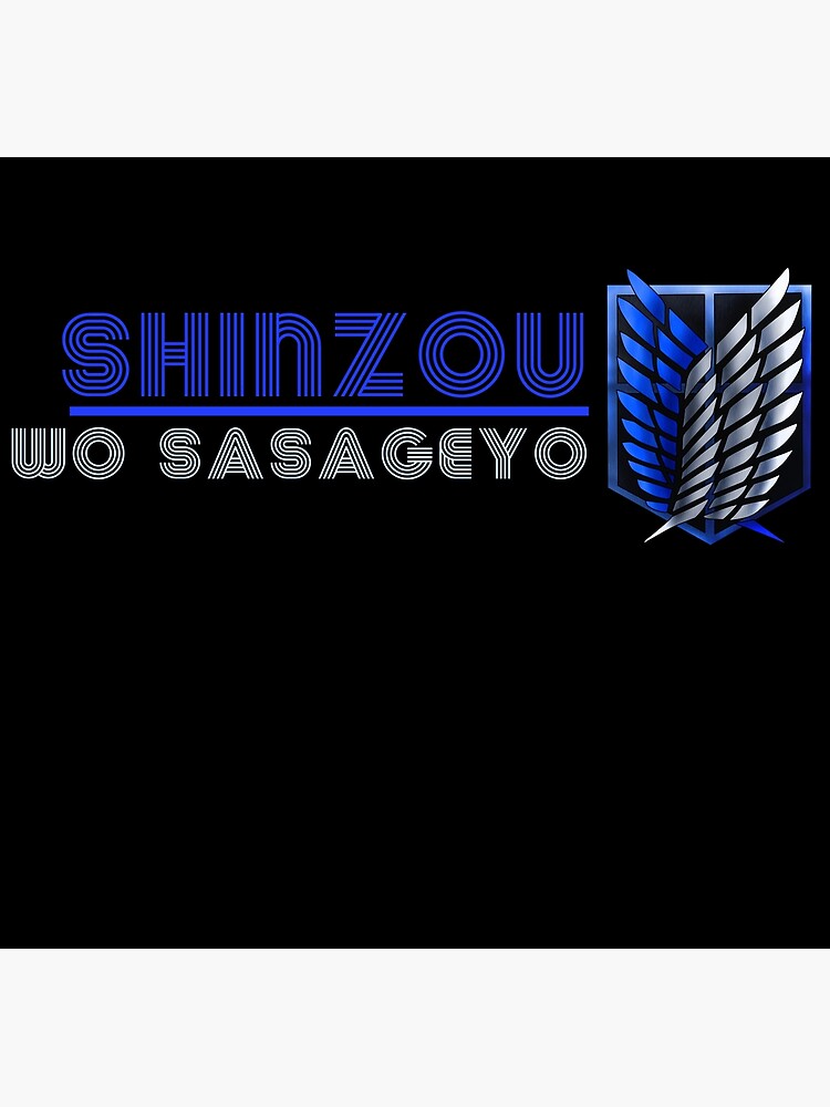 "Attack on Titan Shingeki no Kyojin Shinzou wo Sasageyo Erwin Smith ...