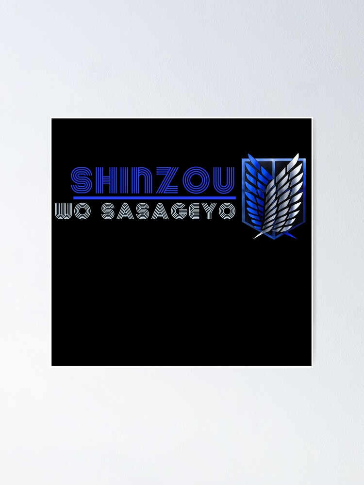 "Attack on Titan Shingeki no Kyojin Shinzou wo Sasageyo Erwin Smith ...