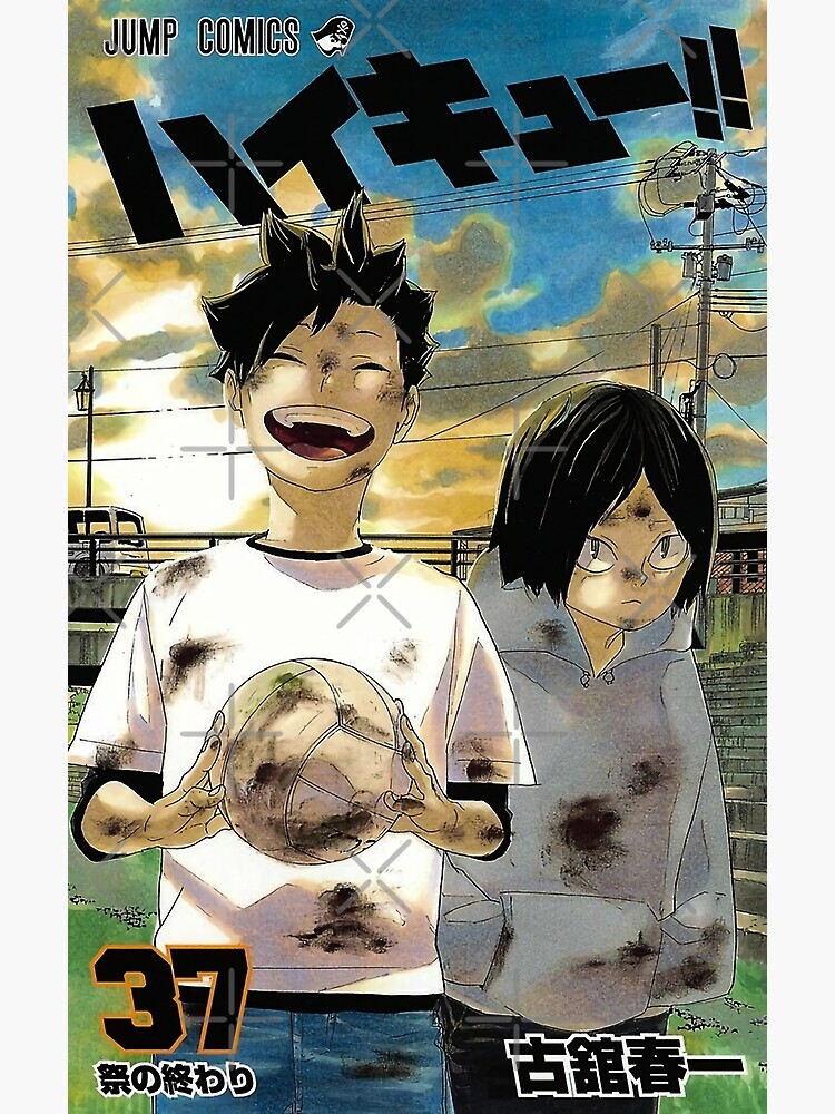 "Haikyuu! Kuroo and Kenma Comic" Poster by hodgerich | Redbubble