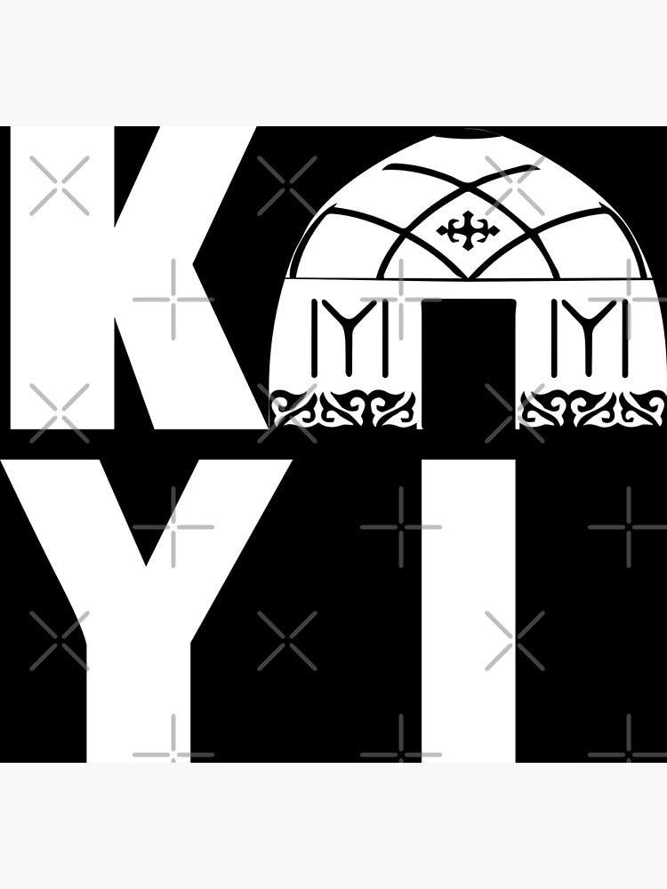 "Dirilis: Ertugrul Kurulus Osman KAYI OBASI" Poster by ersindesign ...