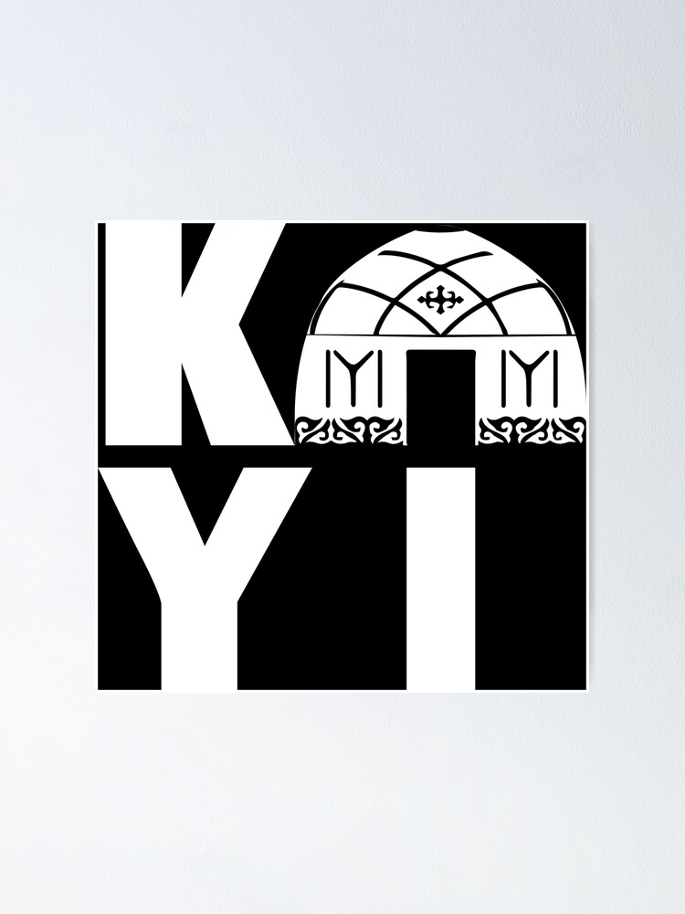 "Dirilis: Ertugrul Kurulus Osman KAYI OBASI" Poster by ersindesign ...