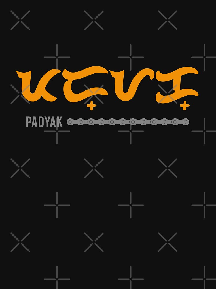 "Padyak Baybayin Cyclist MTB Filipino" T-shirt for Sale by ...