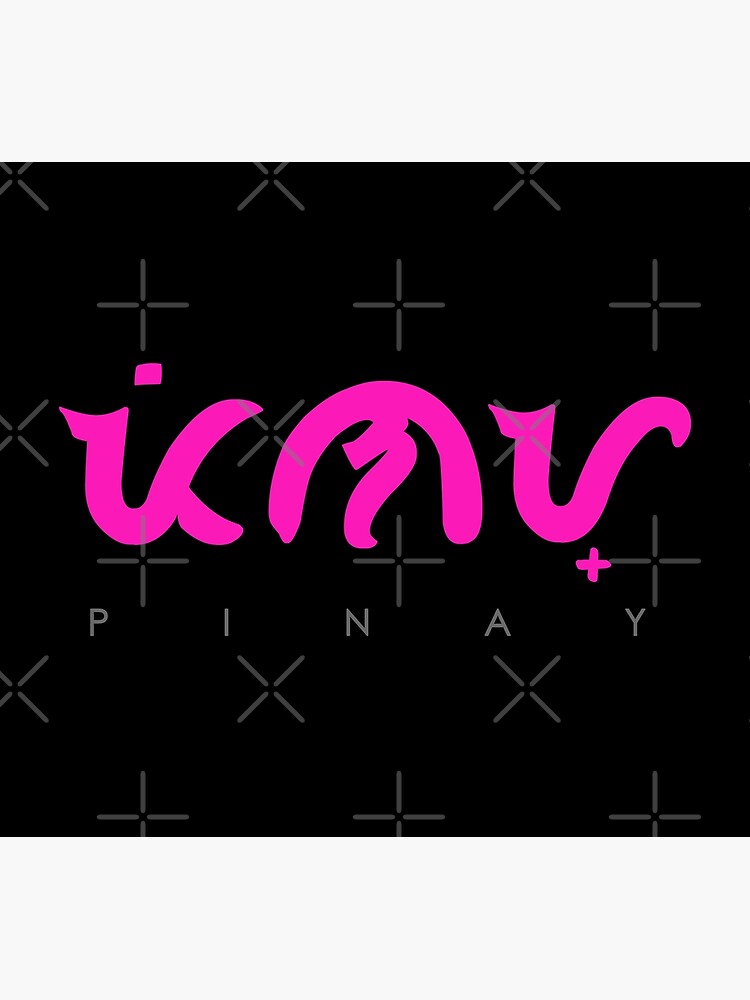 "Pinay Baybayin Filipino" Poster for Sale by FilipinoMerch | Redbubble