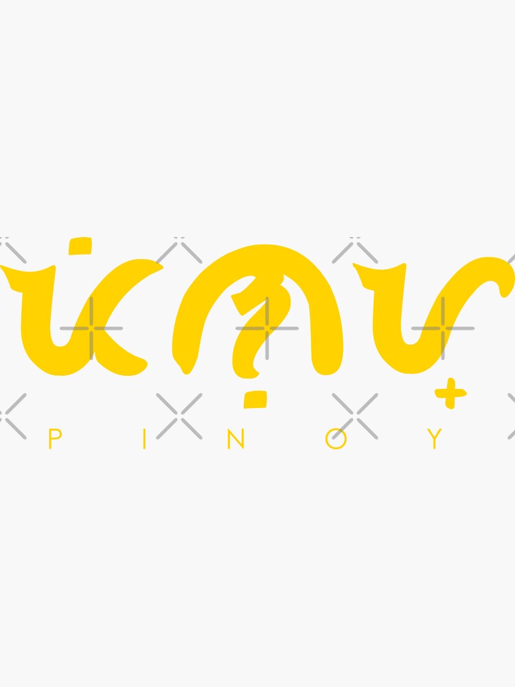 "Pinoy Baybayin Filipino" Sticker for Sale by FilipinoMerch | Redbubble