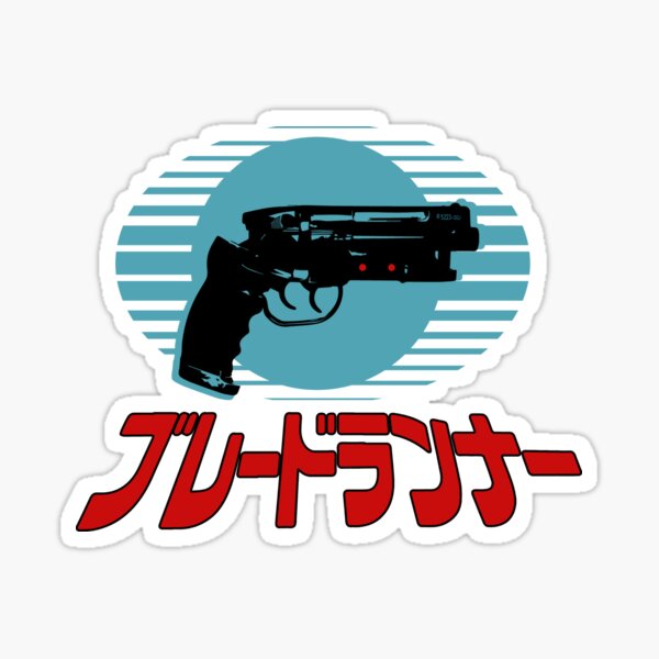 "Blade Runner Blaster" Sticker by s7ereo | Redbubble
