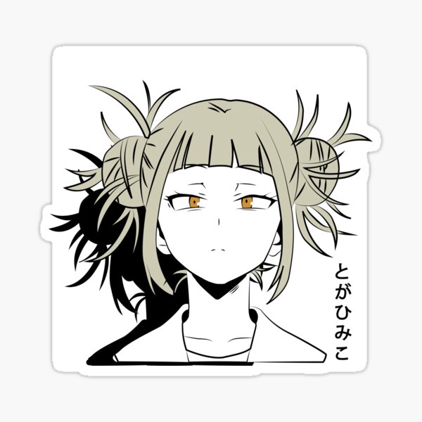 "Boku no hero academia 'HIMIKO TOGA' anime fan art design" Sticker for ...