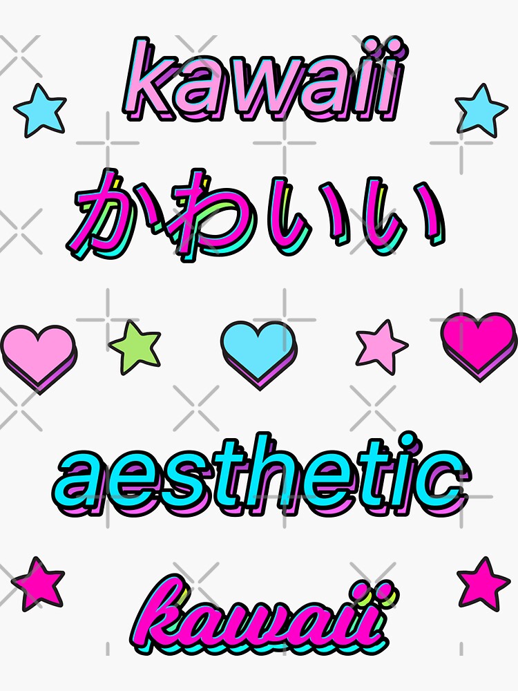 "Kawaii Japanese Aesthetic Text Hiragana Bright Pink Colors" Sticker ...