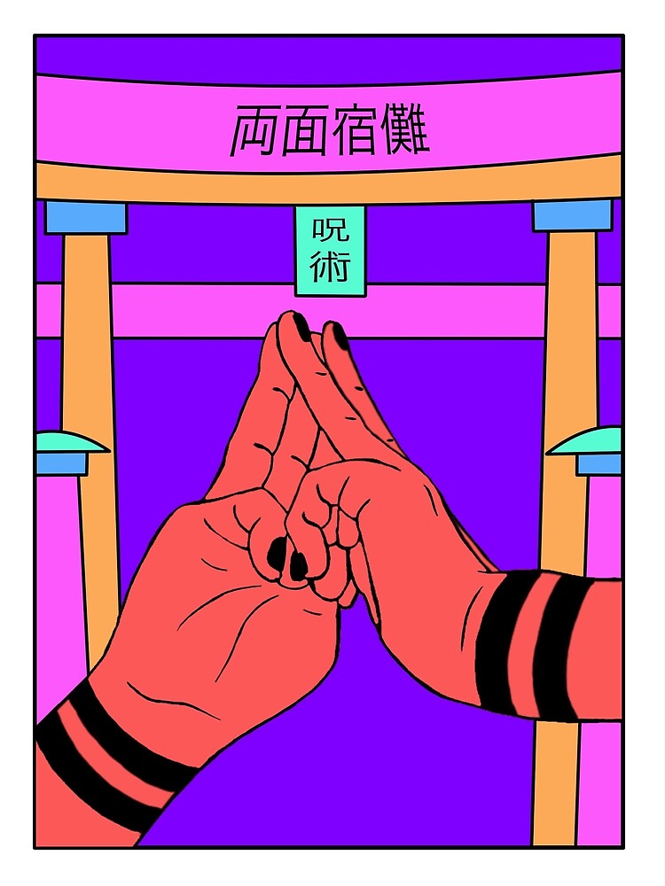 "Ryomen Sukuna Hand Sign Malevolent Shrine Jujustu Kaisen Neon" Metal ...