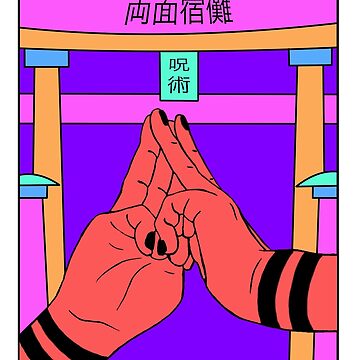 "Ryomen Sukuna Hand Sign Malevolent Shrine Jujustu Kaisen Neon" Metal ...