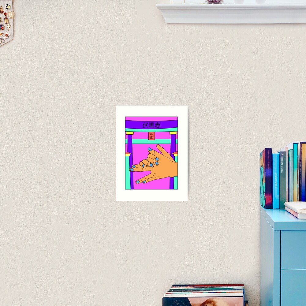 "Megumi Fushiguro Hand Sign Demon Dogs Jujustu Kaisen Neon" Art Print ...