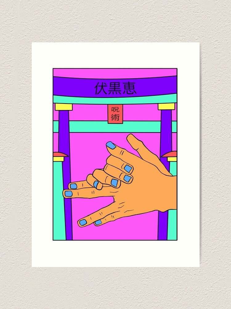 "Megumi Fushiguro Hand Sign Demon Dogs Jujustu Kaisen Neon" Art Print ...