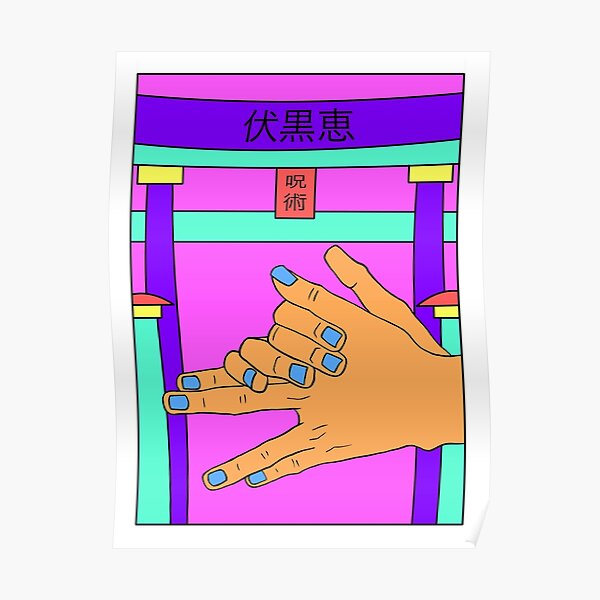 Póster «Megumi Fushiguro Hand Sign Demon Dogs Jujustu Kaisen Neon» de ...