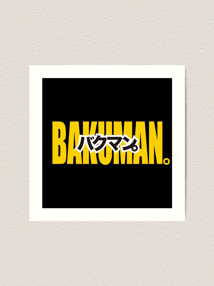 "Anime Bakuman Logo" Art Print by otakuchaneru | Redbubble