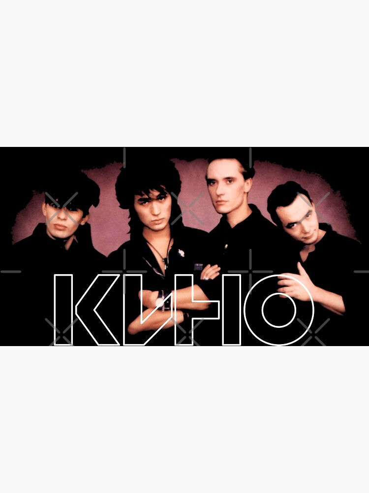 "The snow white doom" Poster by kekidola | Redbubble