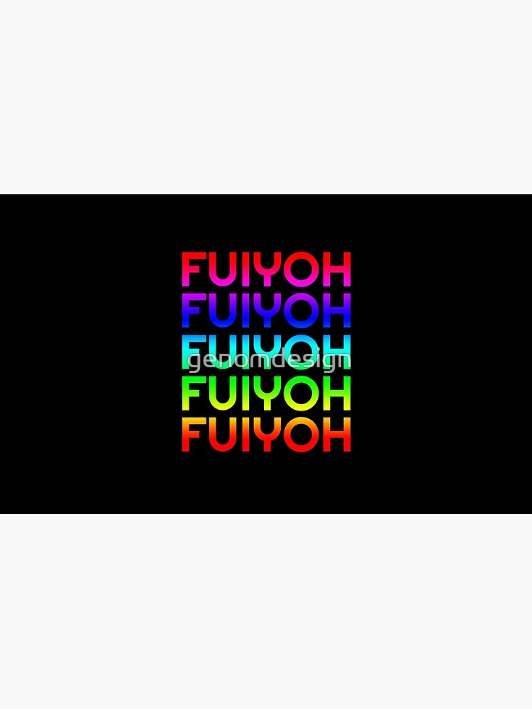 "uncle roger fuiyoh in rainbow" Coffee Mug for Sale by genomdesign ...