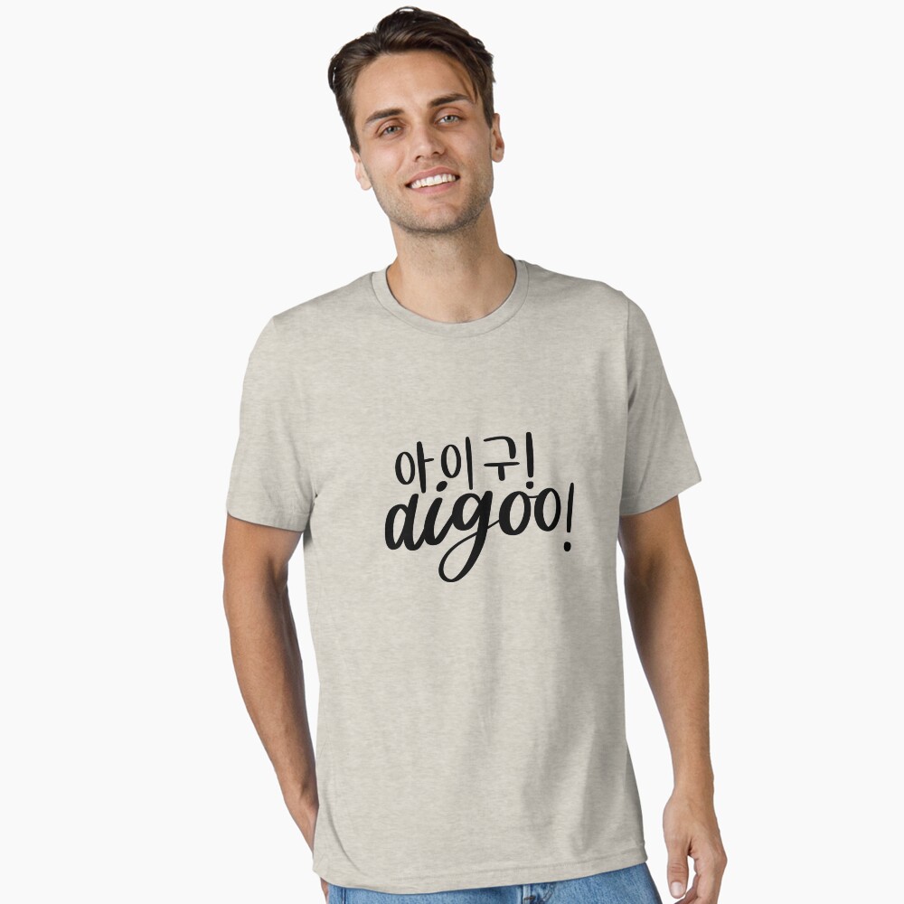 "Aigoo / 아이구: Geez, oh no, oops Kdrama" Sticker for Sale by ...